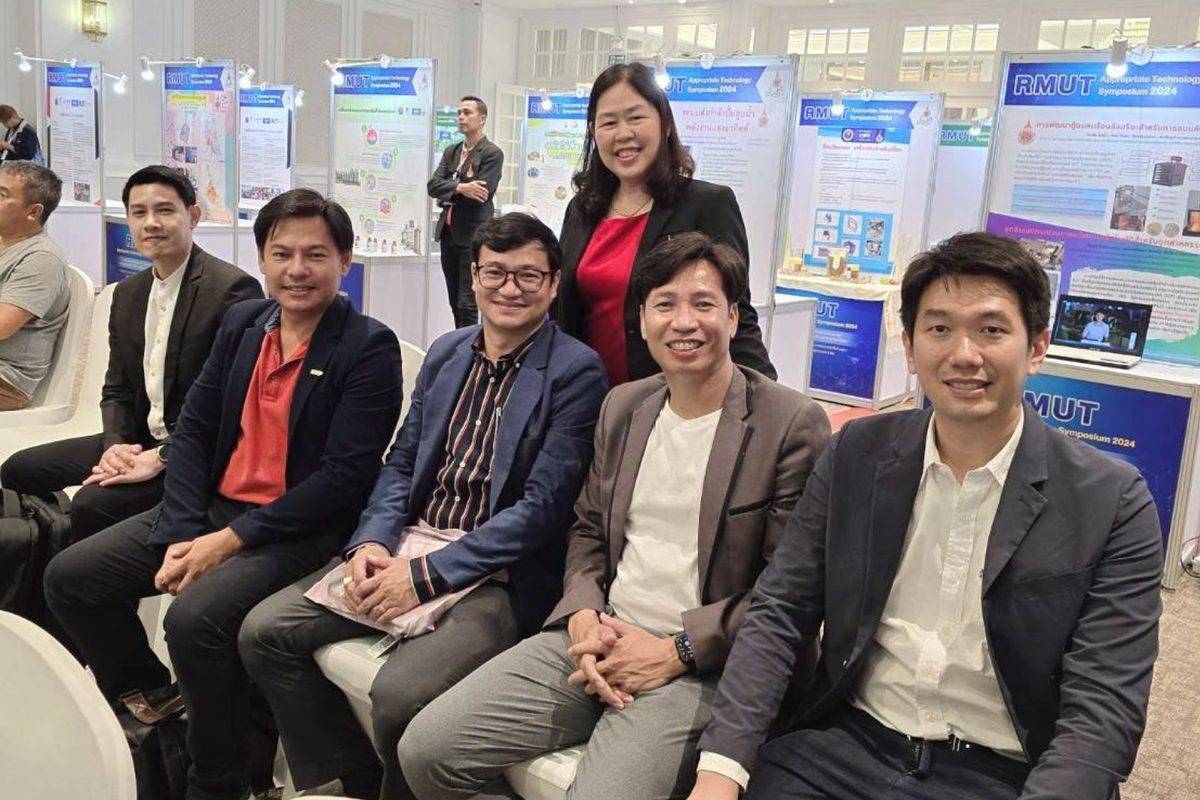 สวพ. เข้าร่วมการจัดงานสัมมนาทางวิชาการ RMUT Appropriate Technology Symposium 2024 | IRD RMUTT