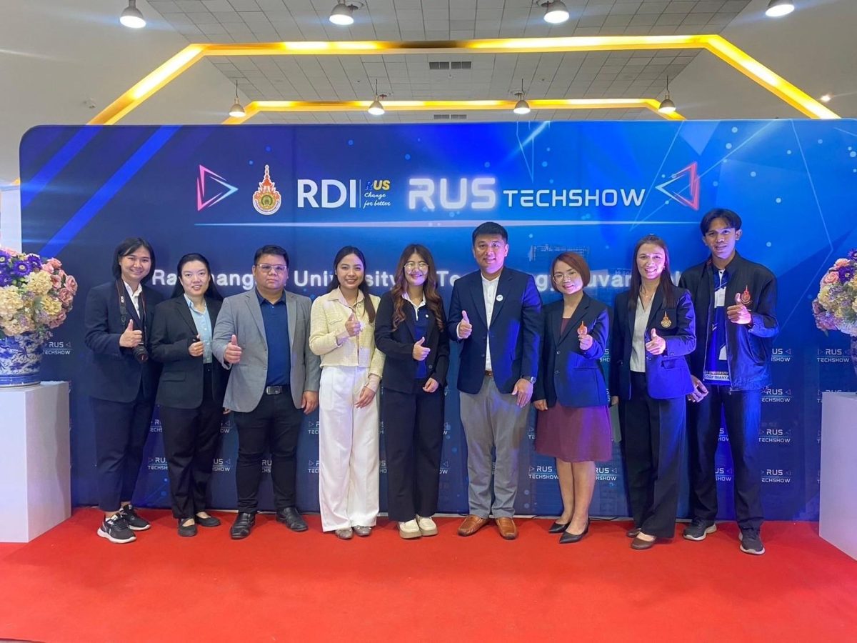 สวพ. มทร.ธัญบุรี เข้าร่วมงาน RUS TECHSHOW 2024 | IRD RMUTT