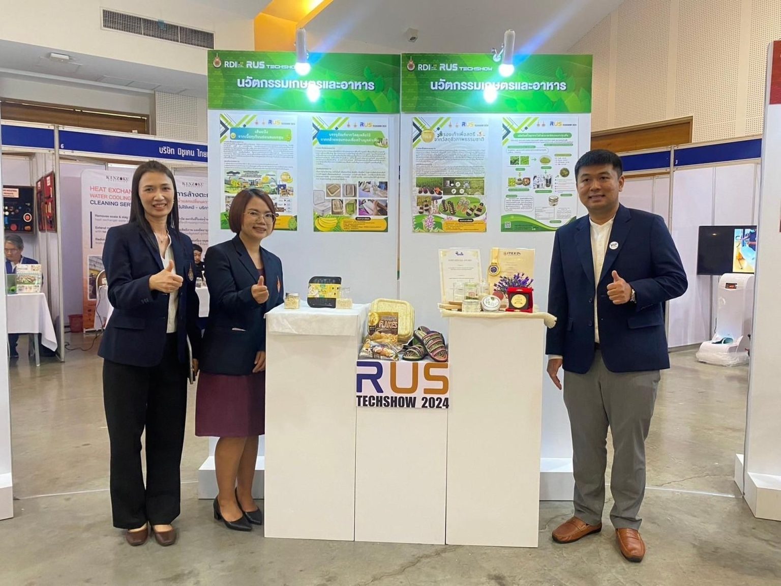 สวพ. มทร.ธัญบุรี เข้าร่วมงาน RUS TECHSHOW 2024 | IRD RMUTT