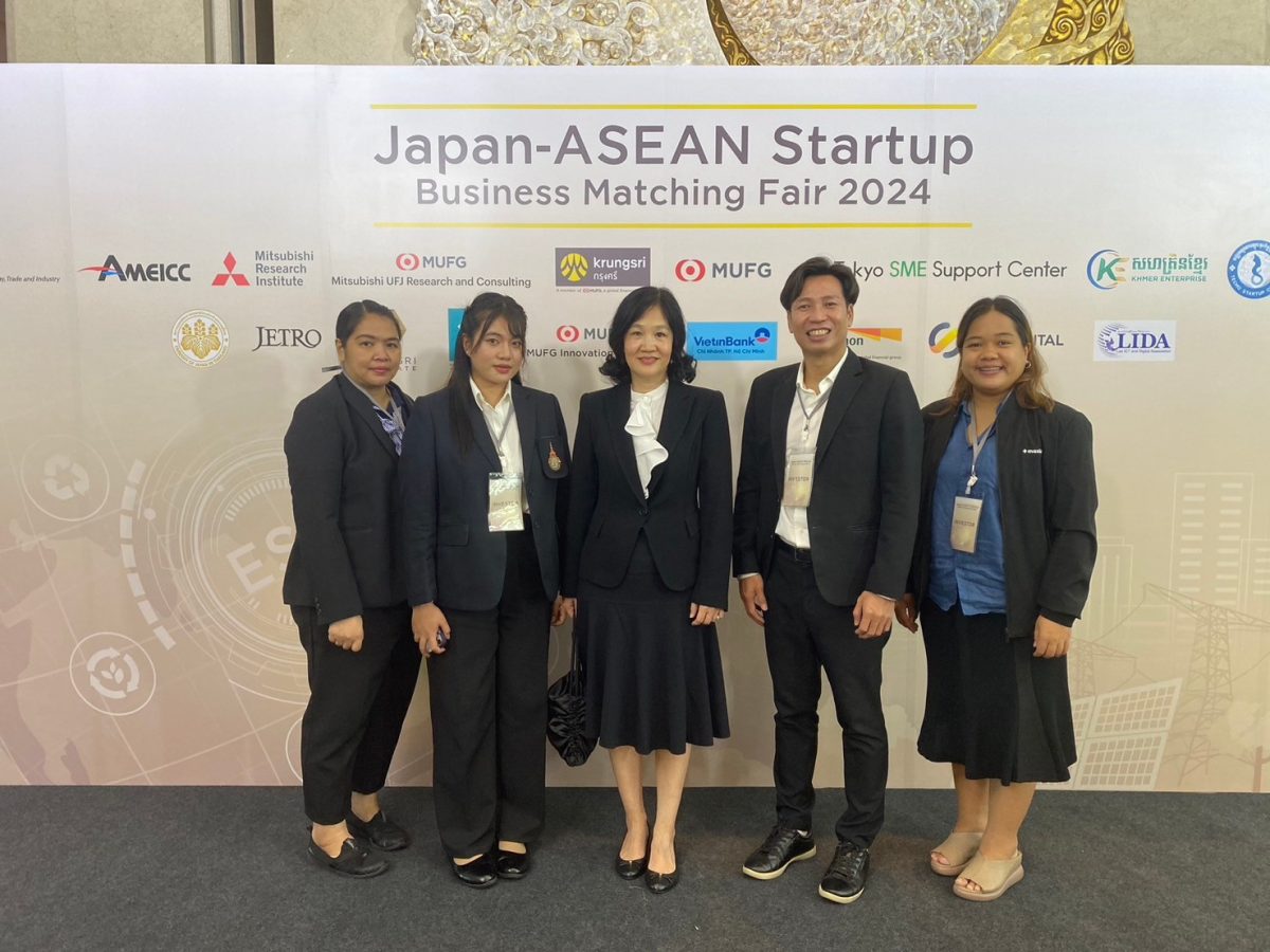 สวพ. มทร.ธัญบุรี เข้าร่วมงาน Japan -ASEAN Startup Business Matching ...