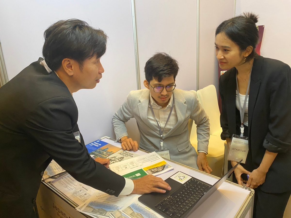 สวพ. มทร.ธัญบุรี เข้าร่วมงาน Japan -ASEAN Startup Business Matching ...