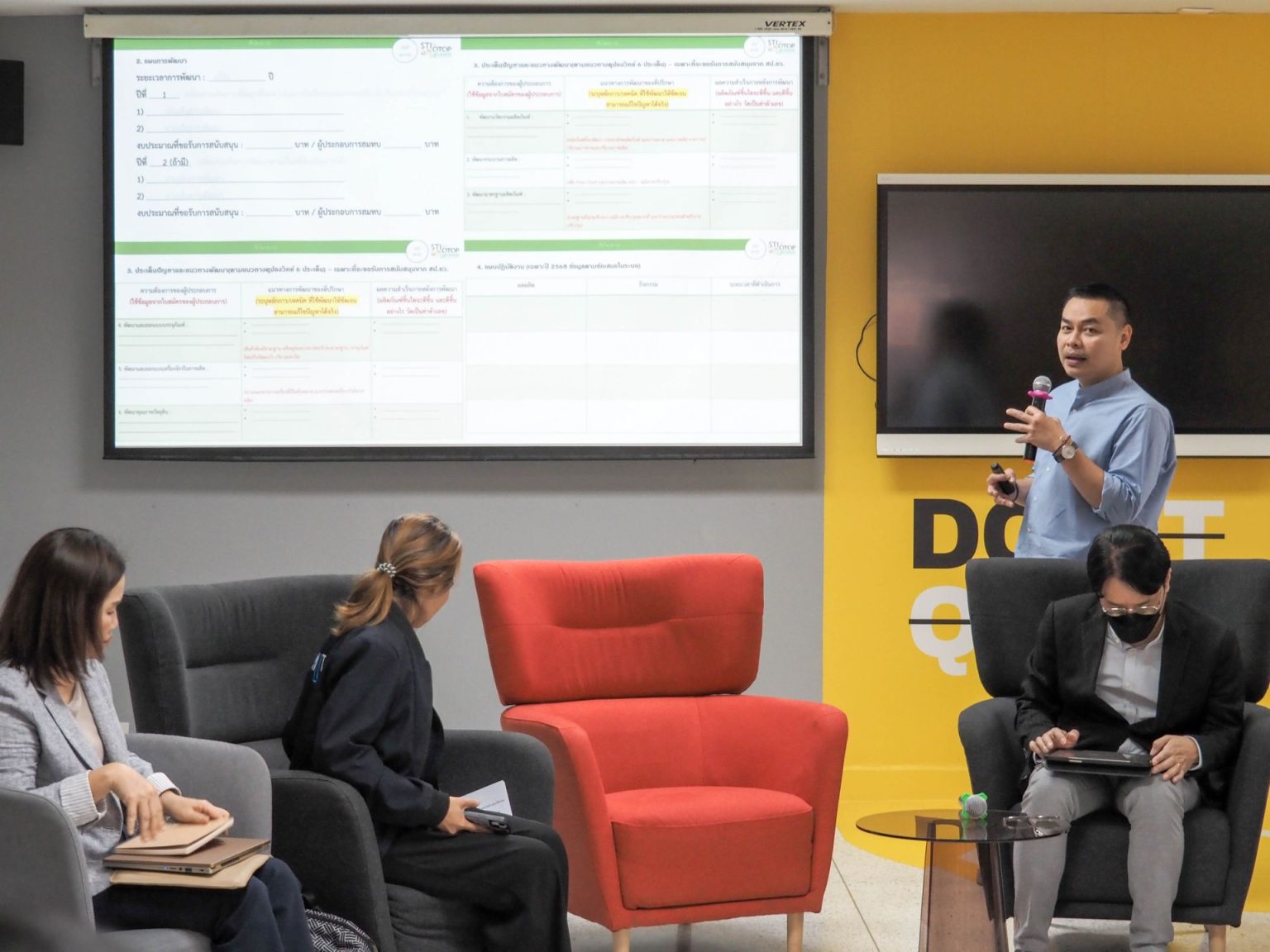 กิจกรรม TED Talk ในหัวข้อ “Pitching อย่างไร? ให้พิชิตใจแหล่งทุน” – IRD ...