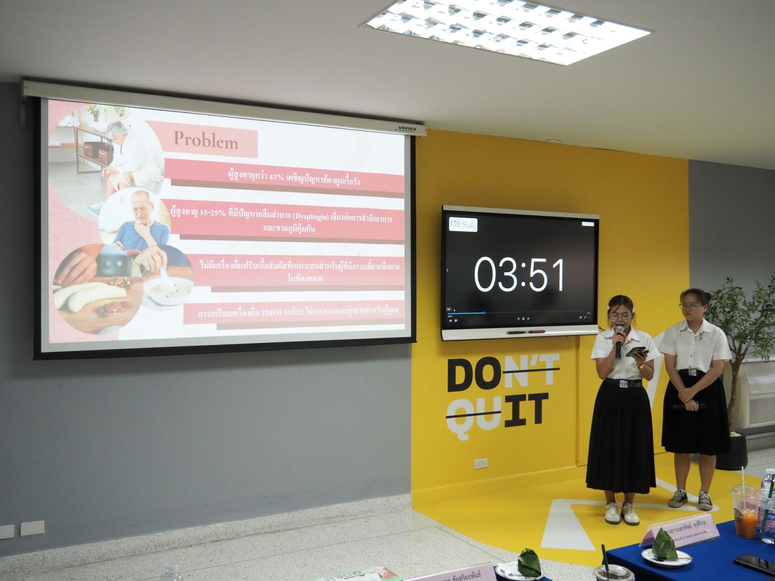 โครงการ RMUTT INNOVATIVE STARTUP 2025 กิจกรรมที่ 2 Startup – Concept Idea Pitching | IRD RMUTT