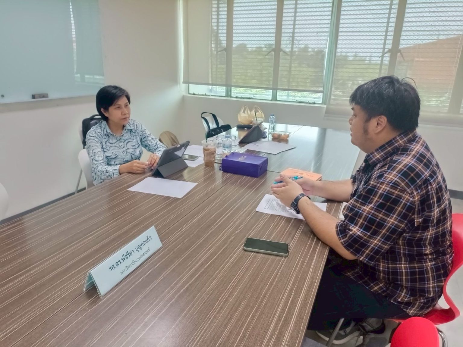 โครงการคลินิกวิจัยและการตีพิมพ์บทความสู่สากล สำหรับอาจารย์ที่มีทุนวิจัย ครั้งที่ 2 | IRD RMUTT