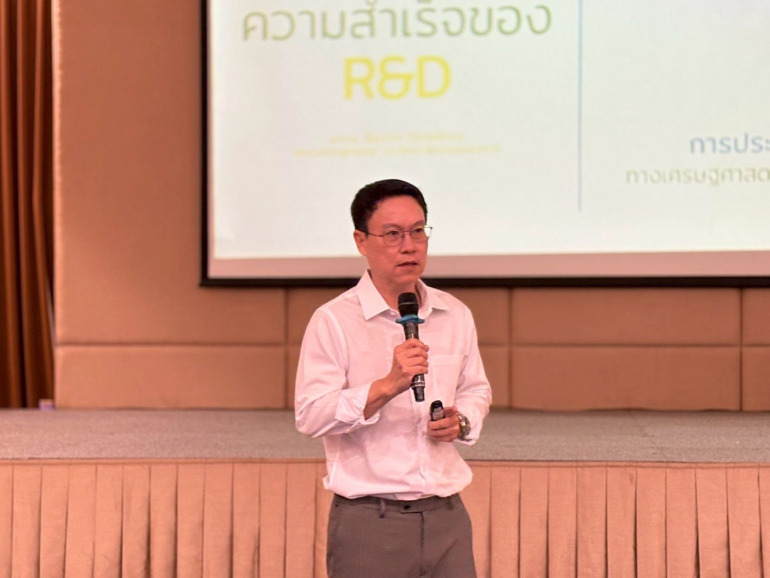 โครงการการประเมินผลกระทบจากงานวิจัยทางด้านเศรษฐกิจ สังคม และสิ่งแวดล้อม (Impact Evaluation ...